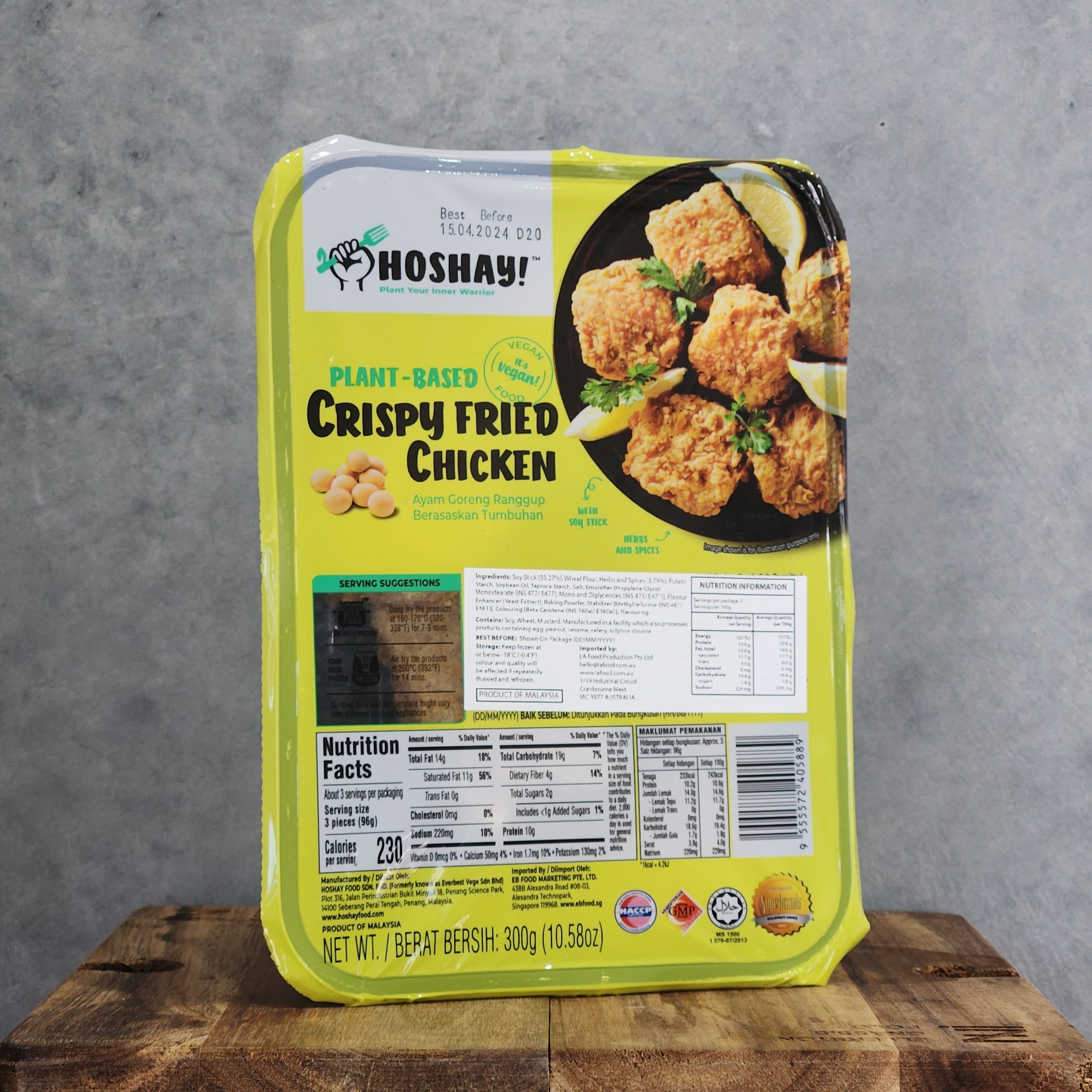 HOSHAY Plant-Based Crispy Fried Chicken 300g | Mabuhay Asian Grocery